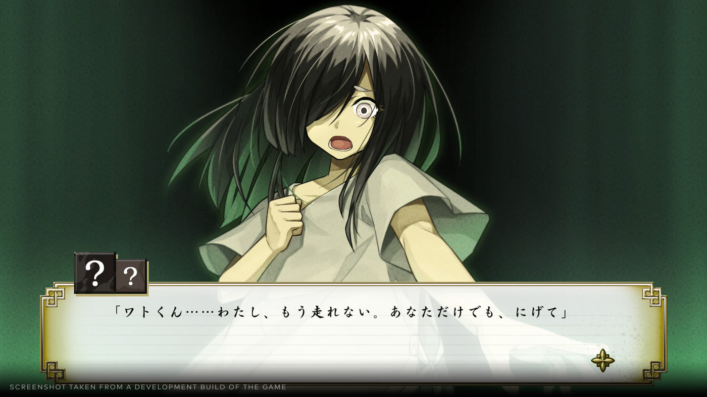 Process of Elimination - Deluxe Edition - Nintendo Switch™ – NIS Online ...